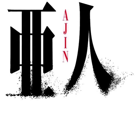 AJIN: Demi-Human Timeline — Complete Chronology | Shapes