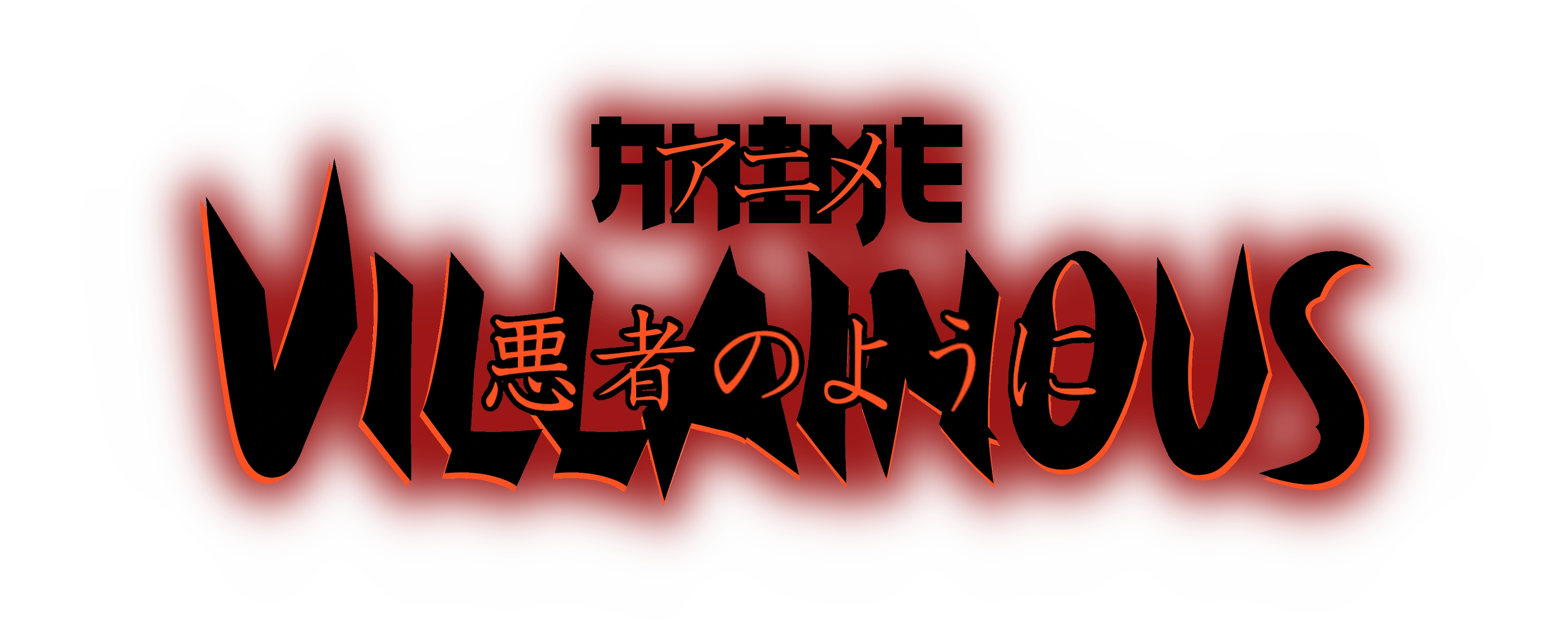 Anime Villainous Characters — Complete Cast Guide | Shapes