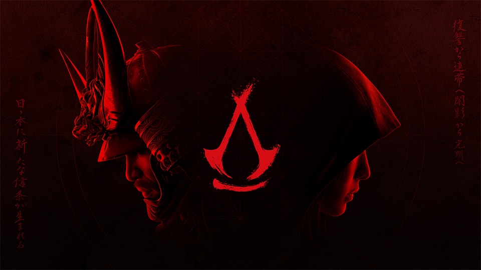 Assassin's Creed Shadows Deep Dives — Advanced Analysis | Shapes