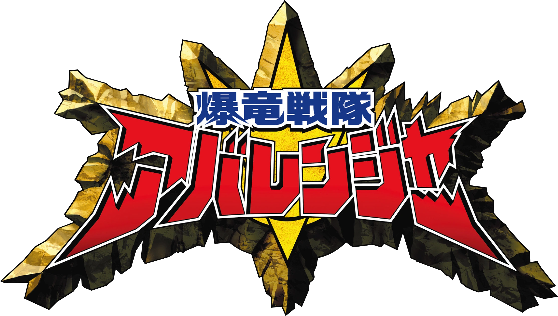 Bakuryū Sentai Abaranger Characters — Complete Cast Guide | Shapes