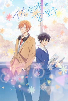 BL (Boys' Love) Anime & Manga — Complete Encyclopedia & Guide | Shapes