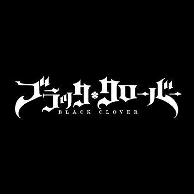 Black Clover Magic & Grimoires | Shapes