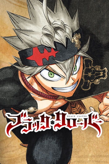 Clover (Manga) Ships — Complete Shipping Guide & Analysis | Shapes