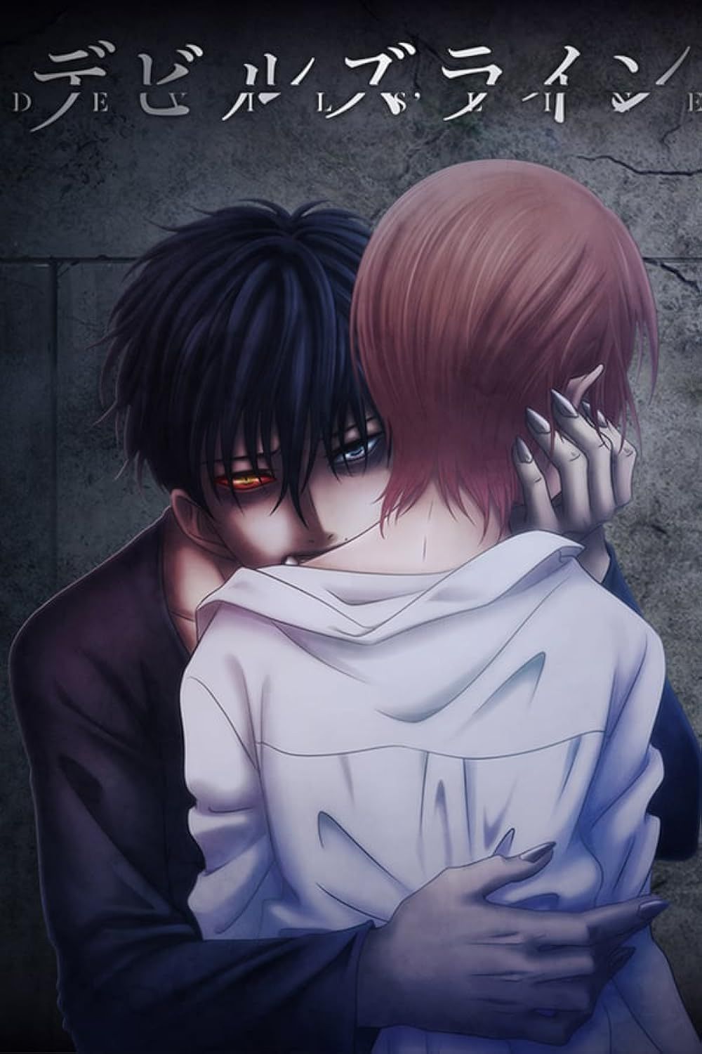 Dark Romance Anime Common Tropes | Shapes
