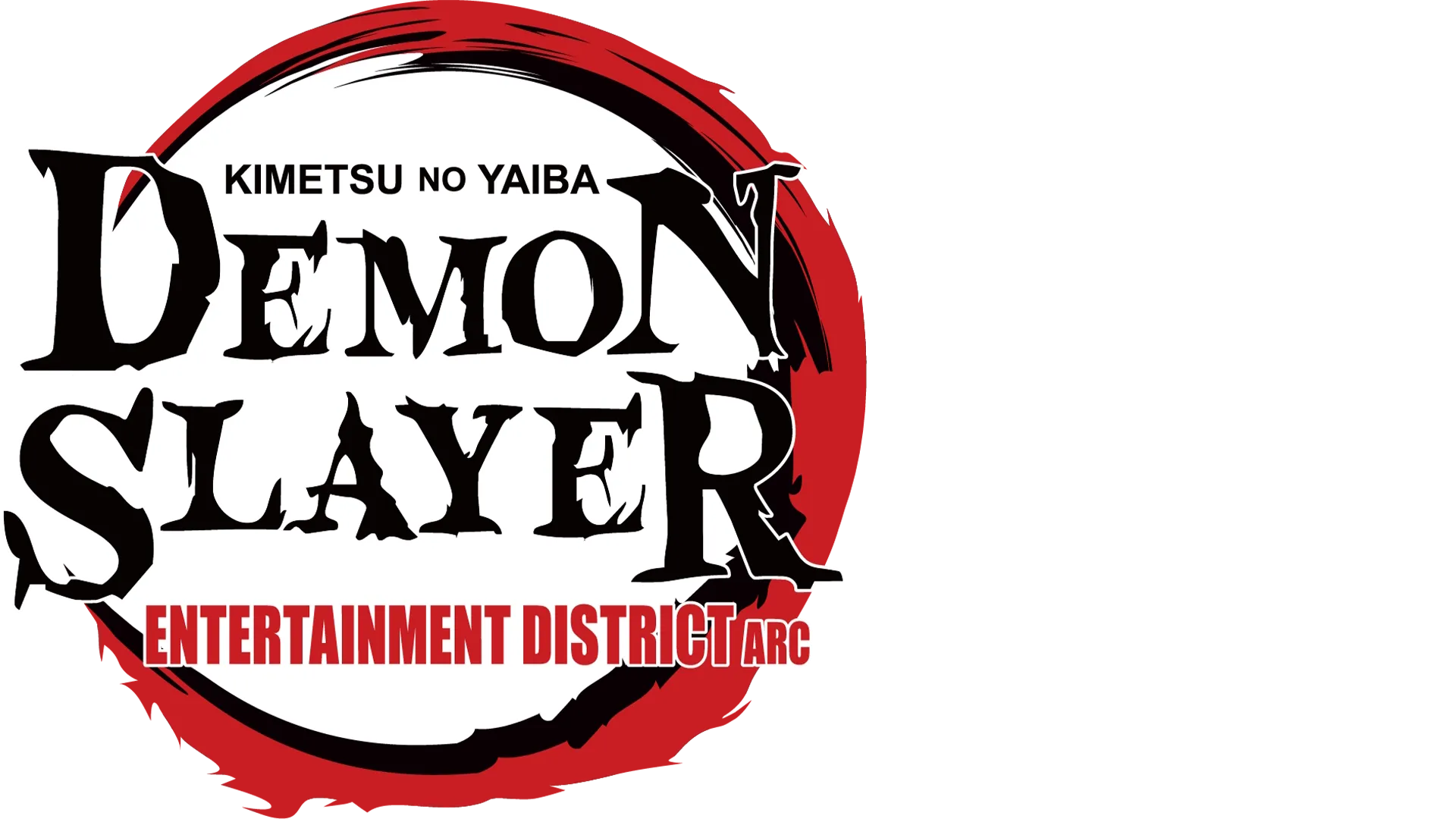 Demon Slayer: Kimetsu no Yaiba Entertainment District Arc — Complete ...