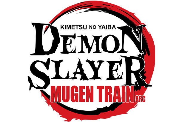 Demon Slayer: Kimetsu no Yaiba Mugen Train Arc Deep Dives — Advanced ...