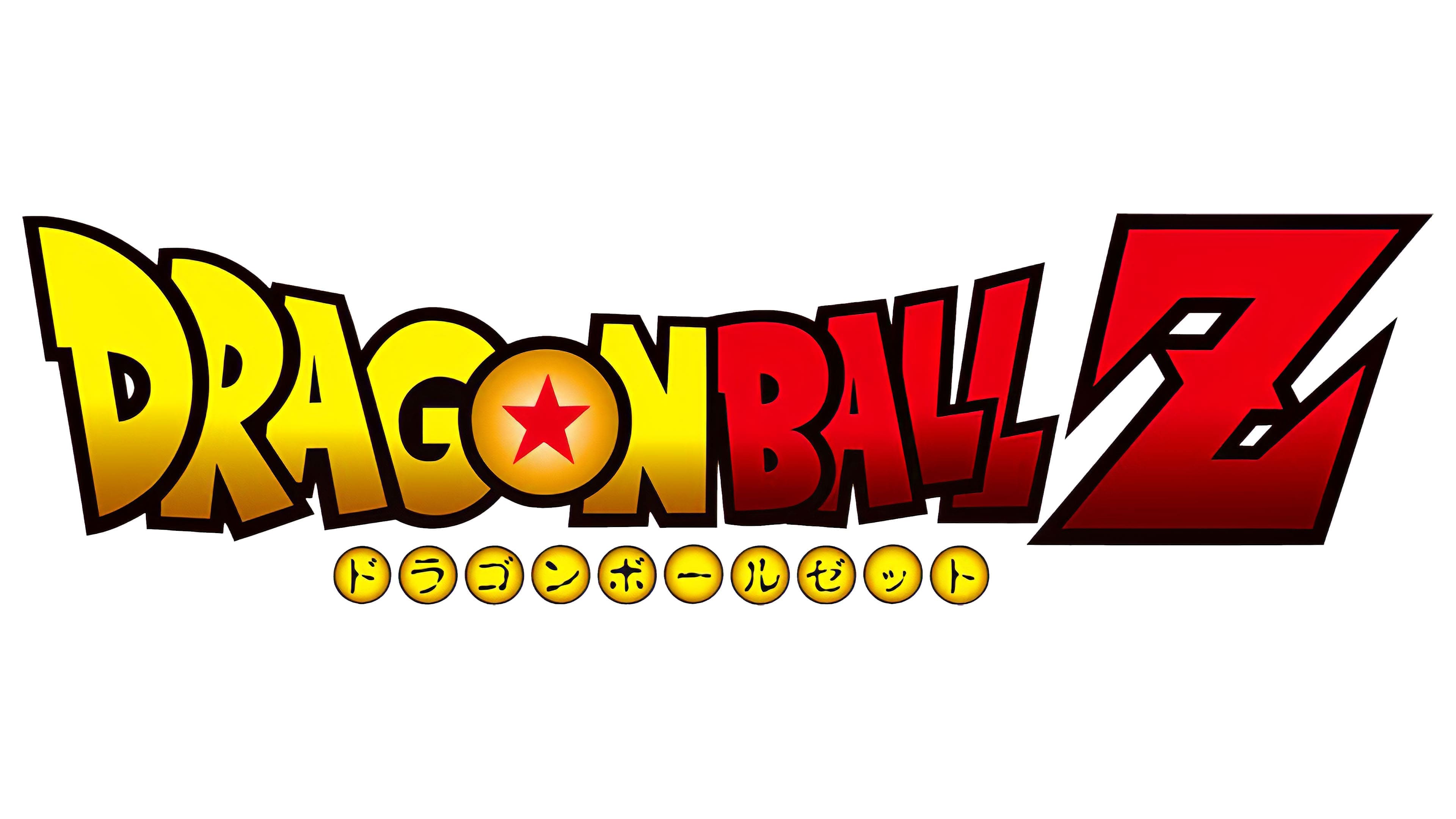 Dragon Ball (Franchise) Transformations & Power-ups | Shapes