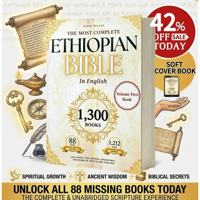 Ethiopian Bible — Complete Encyclopedia & Guide | Shapes