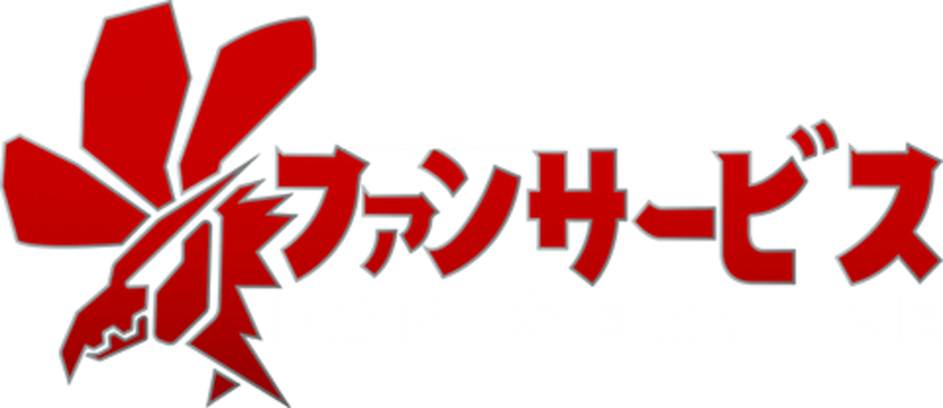 Fan Service Timeline — Complete Chronology | Shapes