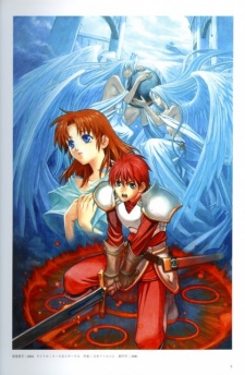 Game Adaptations (MyAnimeList Stack) Ships — Complete Shipping Guide ...
