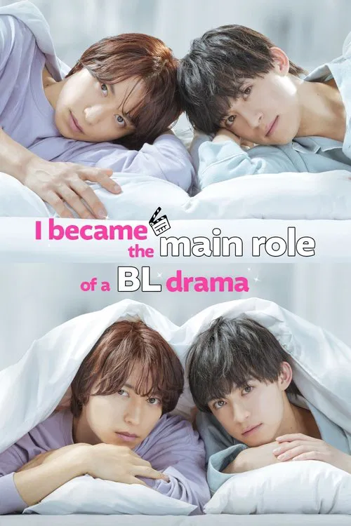 I Became the Main Role of a BL Drama Deep Dives — Advanced Analysis ...