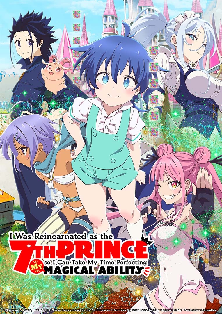 I Was Reincarnated as the 7th Prince so I Can Take My Time Perfecting ...