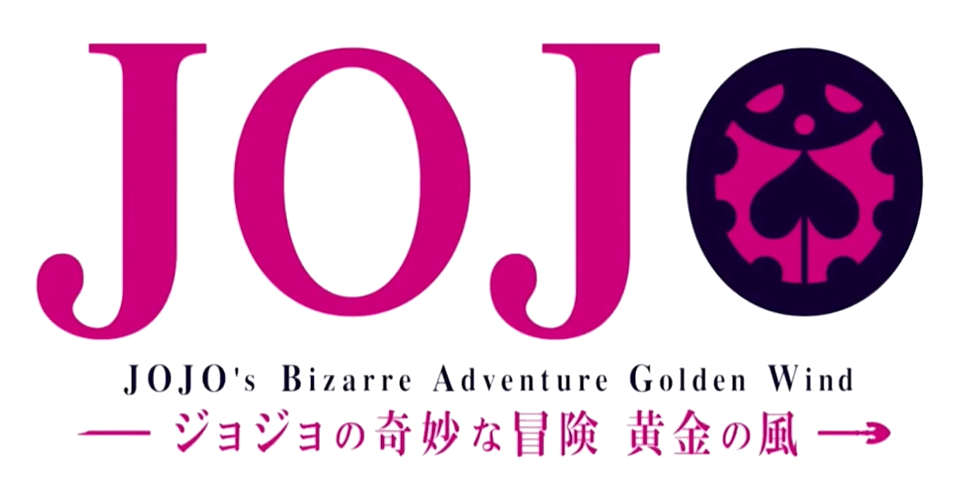 JoJo's Bizarre Adventure: Golden Wind Timeline — Complete Chronology ...