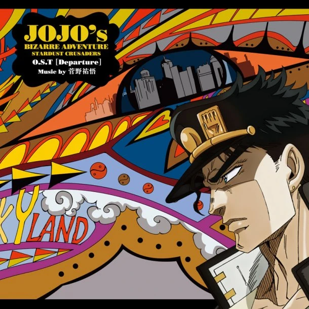 JoJo's Bizarre Adventure: Stardust Crusaders Characters — Complete Cast ...
