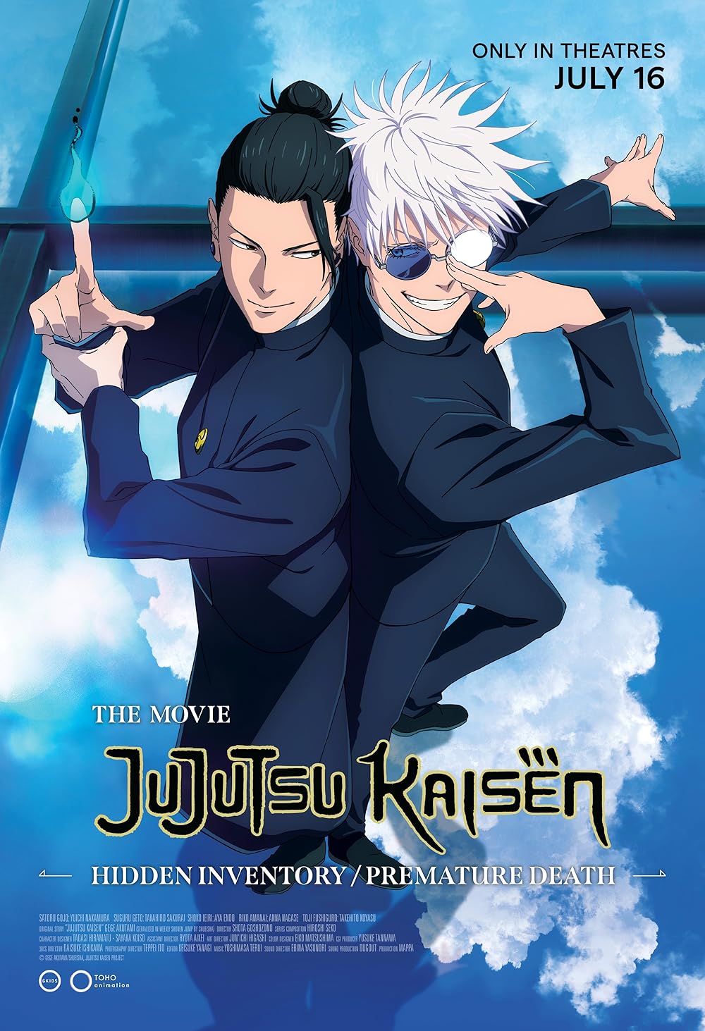JUJUTSU KAISEN: Hidden Inventory / Premature Death - The Movie Timeline ...