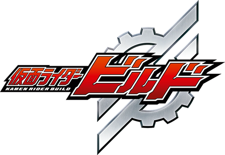 Kamen Rider Build Fullbottles & Gears | Shapes