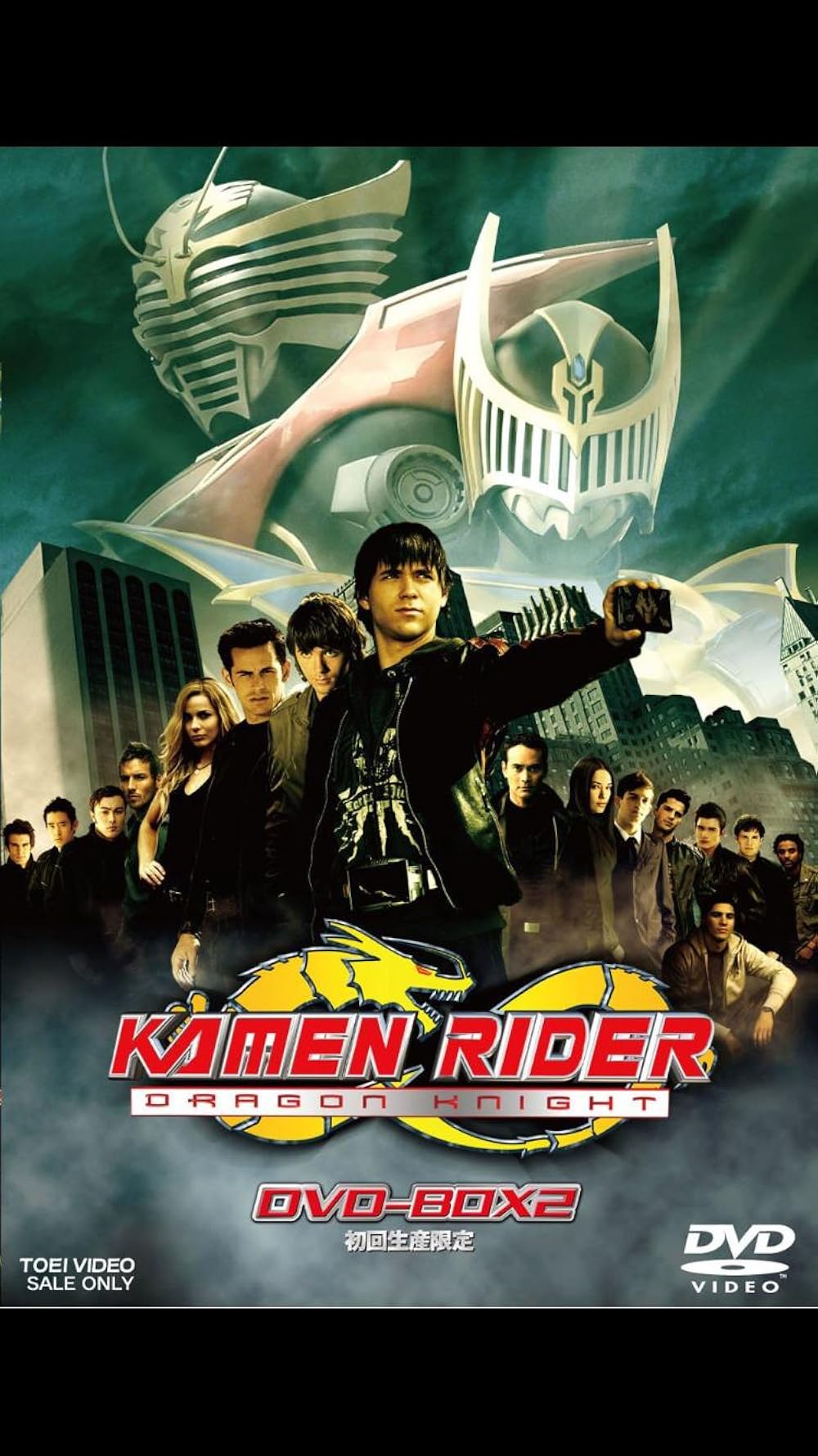 Kamen Rider: Dragon Knight — Complete Encyclopedia & Guide | Shapes
