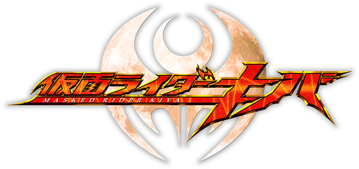 Kamen Rider Kiva Characters — Complete Cast Guide | Shapes