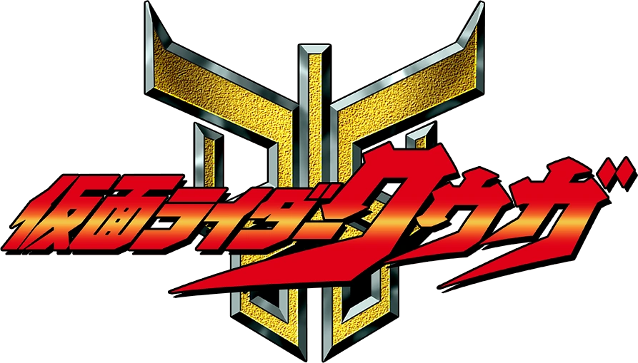 Kamen Rider Kuuga — Complete Encyclopedia & Guide | Shapes