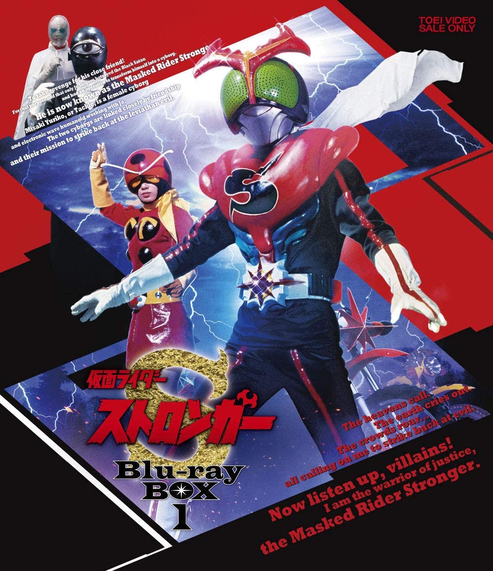 Kamen Rider Stronger Episode Guide — Best & Must-Watch Episodes | Shapes