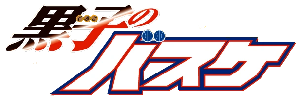 Kuroko's Basketball Timeline — Complete Chronology | Shapes