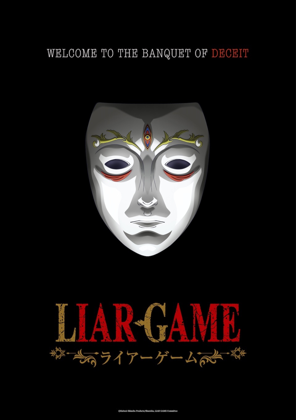 Liar Game Episode Guide — Best & Most Important Episodes | Shapes