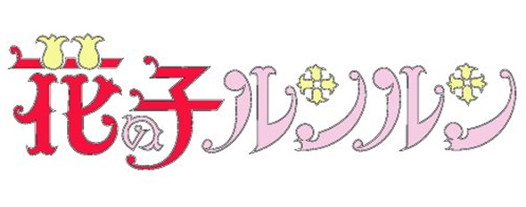 Lulu the Flower Angel Language of Flowers | Shapes