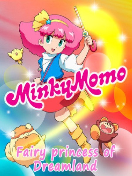 Magical Princess Minky Momo — Complete Encyclopedia & Guide | Shapes