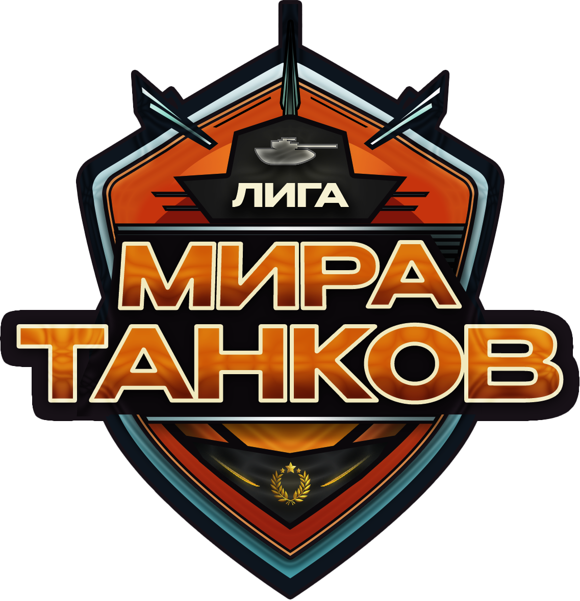 Mir Tankov Timeline — Complete Chronology | Shapes