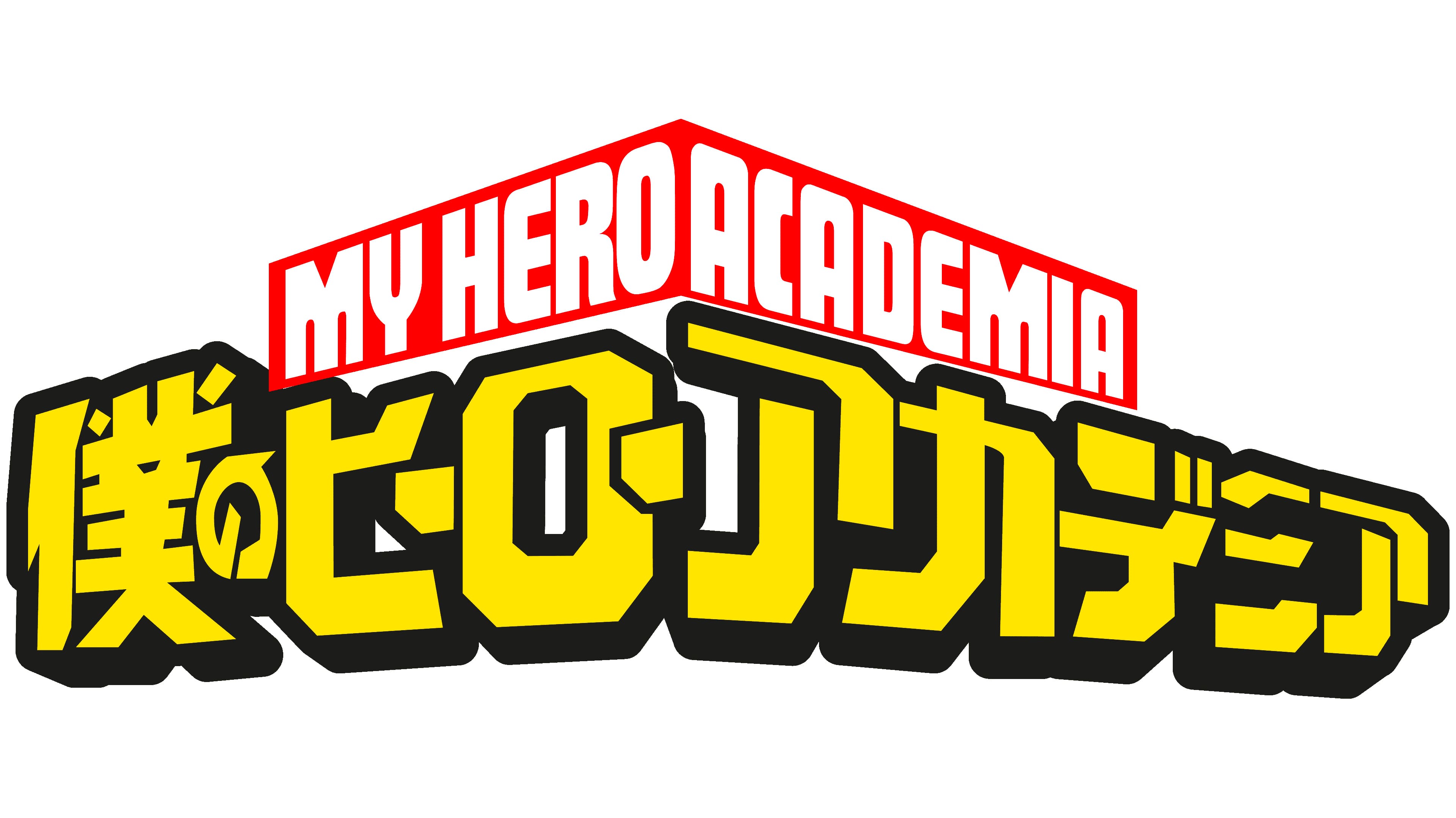 My Hero Academia — Complete Encyclopedia & Guide | Shapes