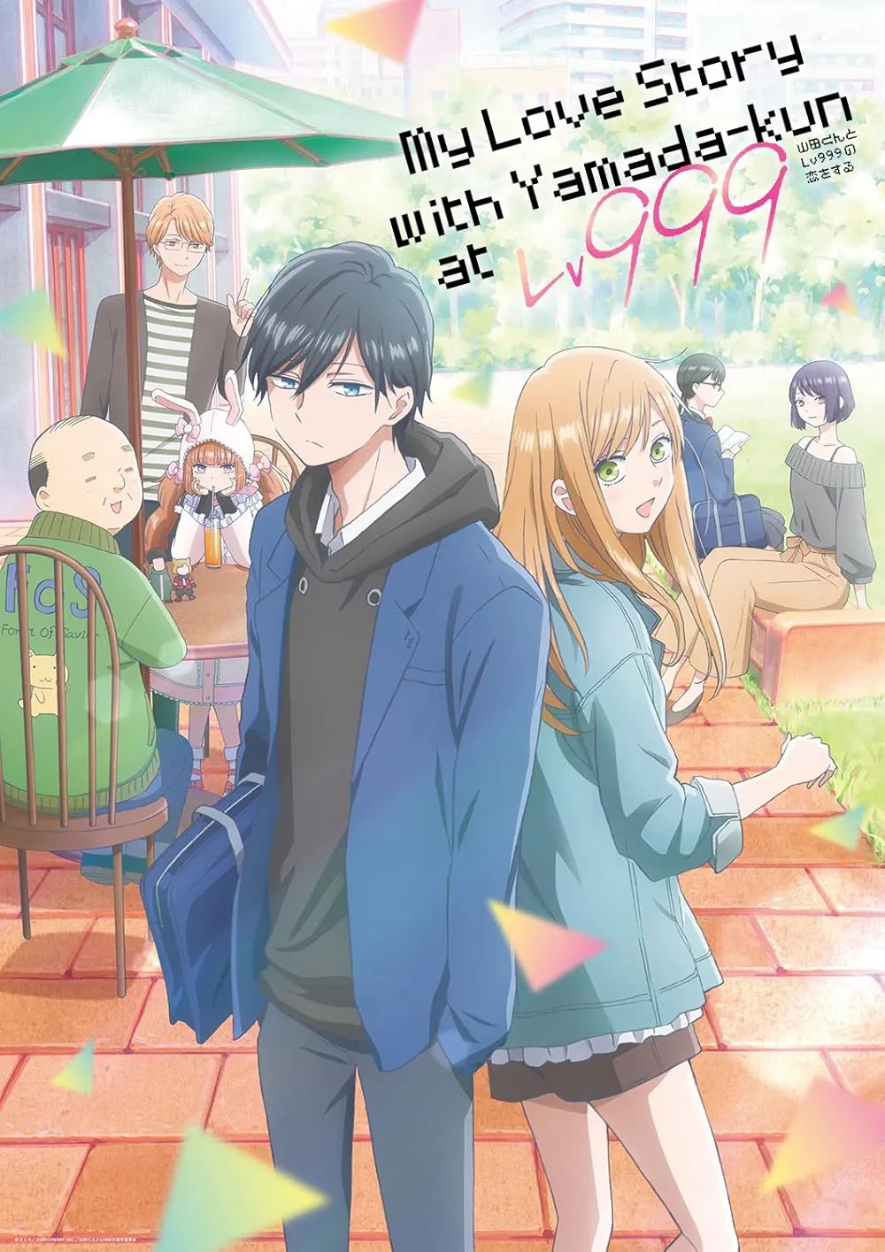 My Love Story with Yamada-kun at Lv999 Characters — Complete Cast Guide ...