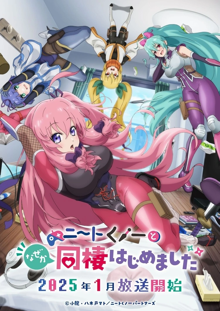 NEET Character Archetype — Complete Encyclopedia & Guide | Shapes