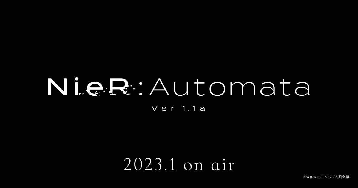 NieR:Automata Ver1.1a Characters — Complete Cast Guide | Shapes