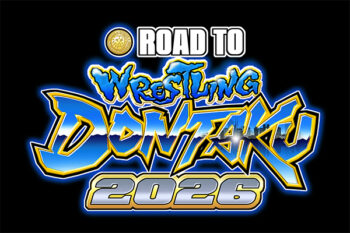 NJPW Road to Wrestling Dontaku 2026 - Day 1 Deep Dives — Advanced ...