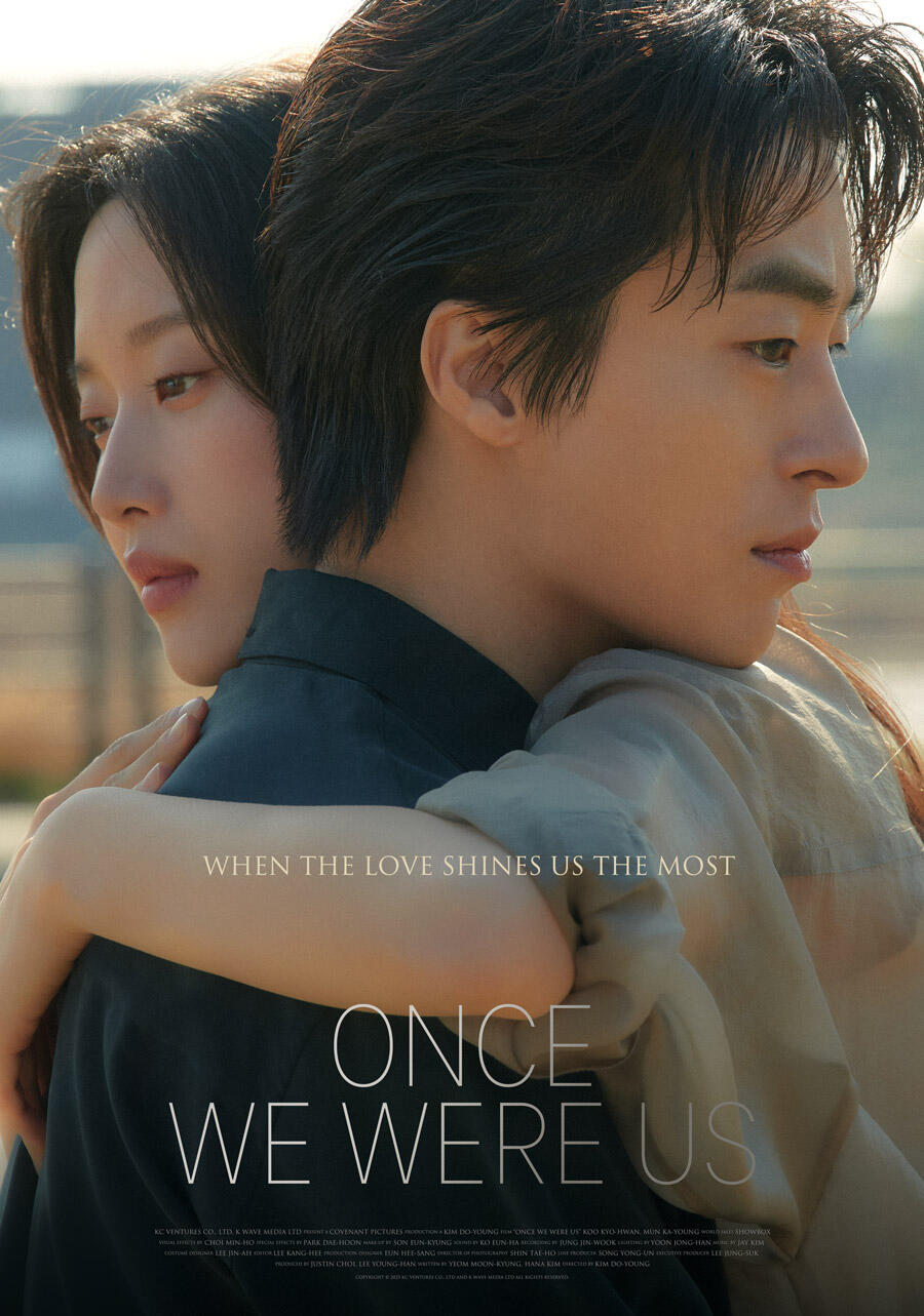 Once We Were Characters — Complete Cast Guide | Shapes