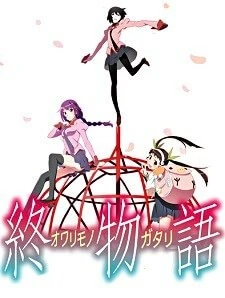 Owarimonogatari Second Season Characters — Complete Cast Guide | Shapes