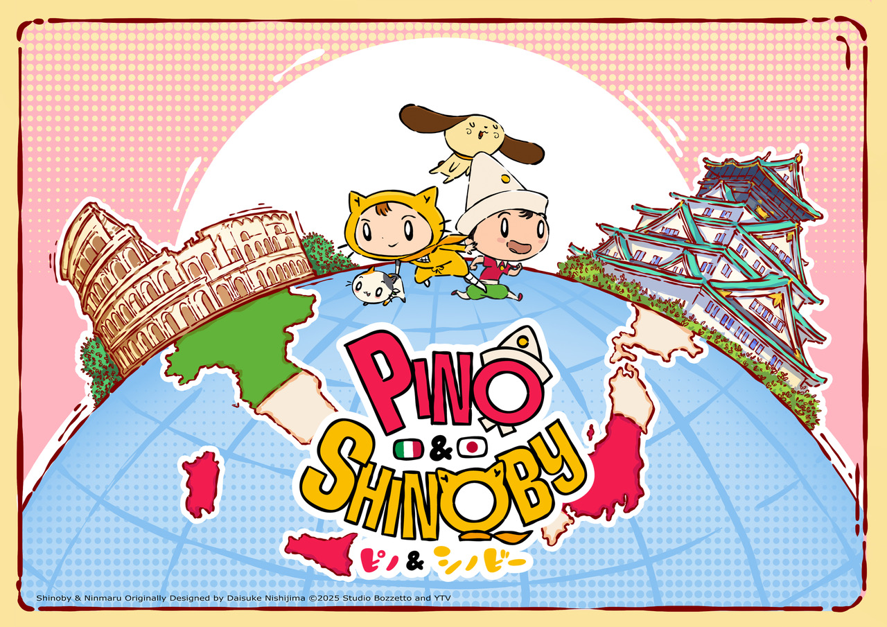 Pino & Shinoby Cultural Exchange | Shapes