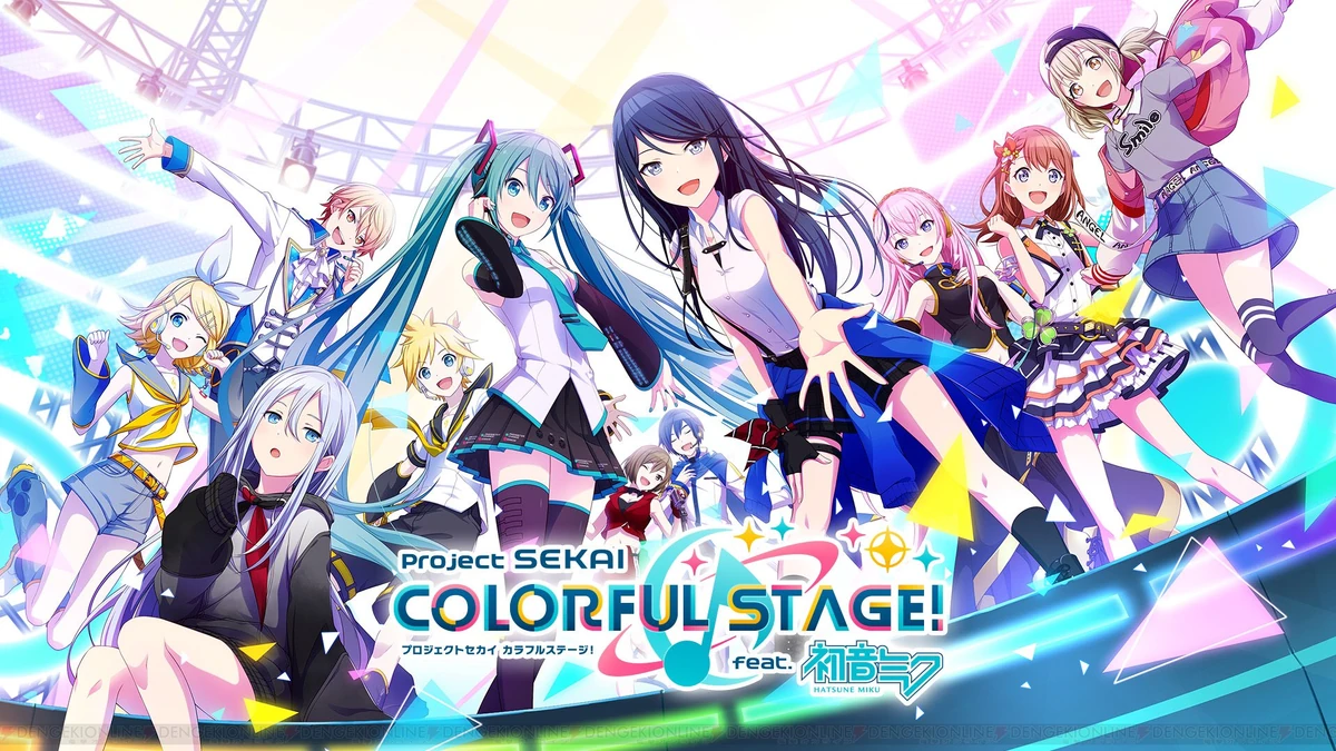 Project SEKAI: Colorful Stage! feat. Hatsune Miku Episode Guide — Best ...