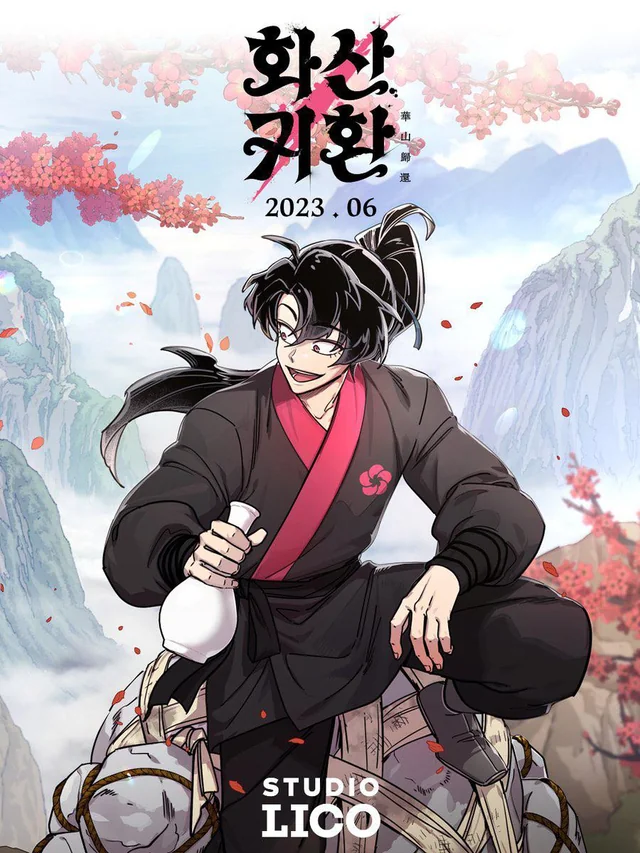Return of the Mount Hua Sect — Complete Encyclopedia & Guide | Shapes