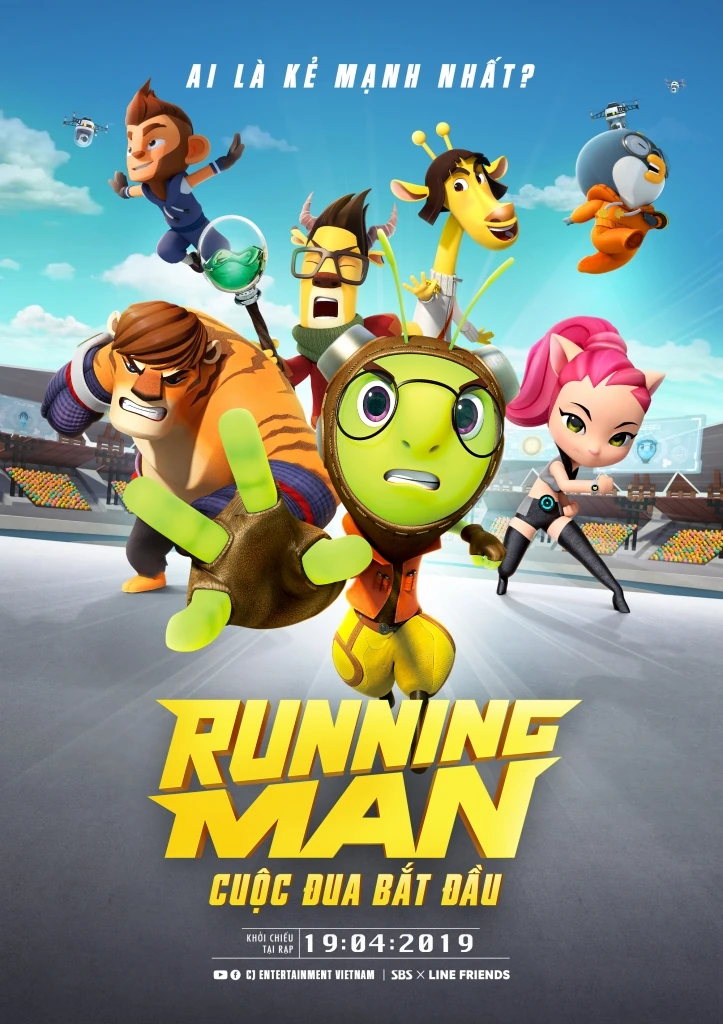 Running Man Animation — Complete Encyclopedia & Guide | Shapes