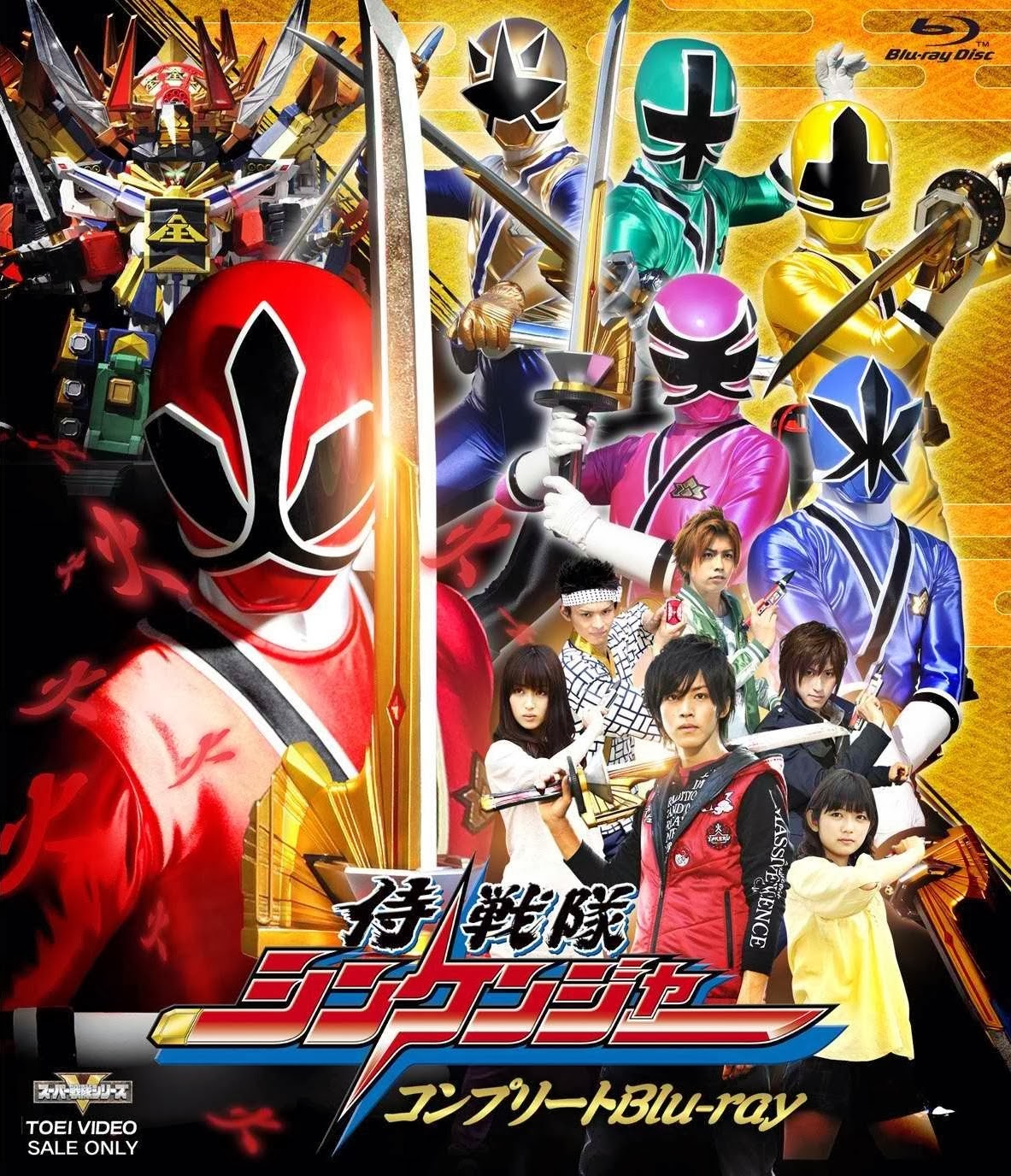 Samurai Sentai Shinkenger Characters — Complete Cast Guide | Shapes