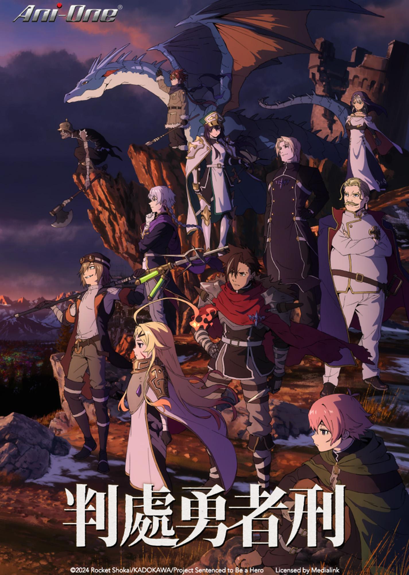 Sentenced to Be a Hero Characters — Complete Cast Guide | Shapes