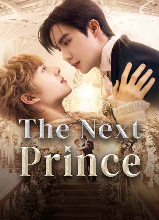 The Next Prince Characters — Complete Cast Guide | Shapes