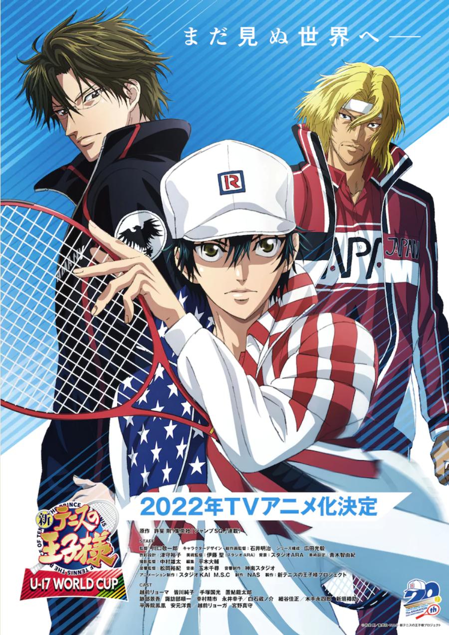 The Prince of Tennis II: U-17 World Cup — Complete Encyclopedia & Guide ...