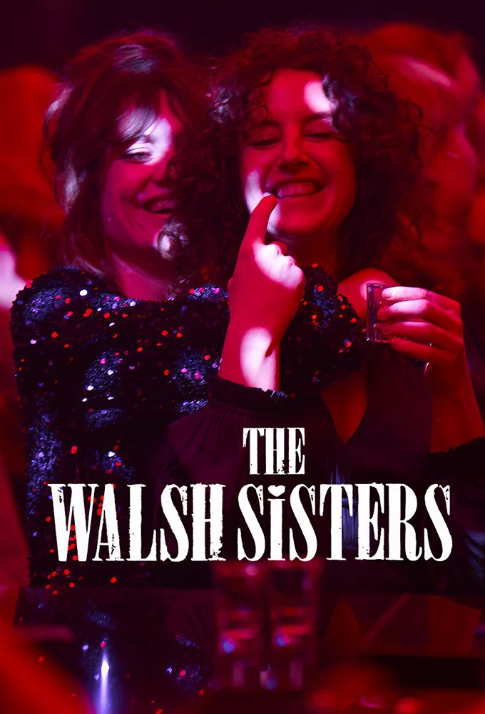 The Walsh Sisters Ships — Complete Shipping Guide & Analysis | Shapes