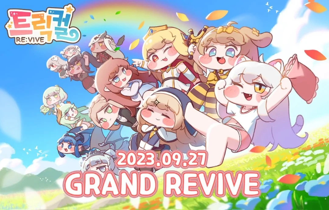 Trickal Revive Ships — Complete Shipping Guide & Analysis | Shapes
