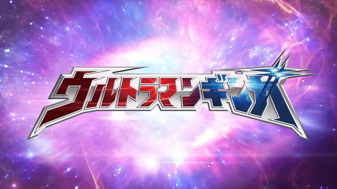 Ultraman Ginga Deep Dives — Advanced Analysis | Shapes