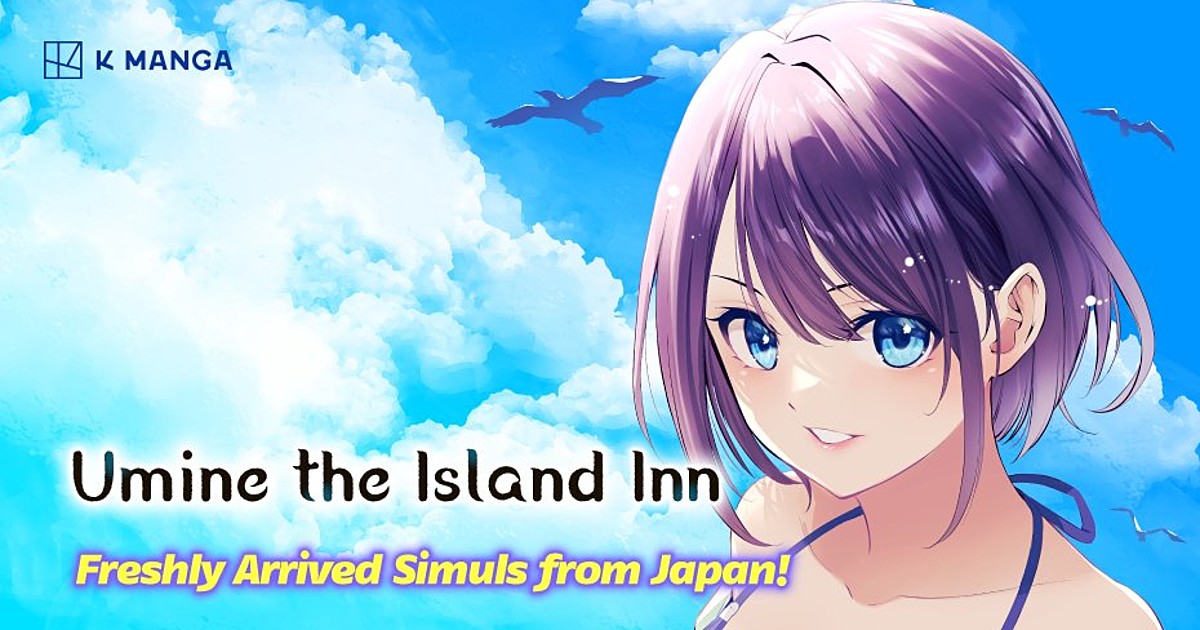 Umine the Island Inn Timeline — Complete Chronology | Shapes