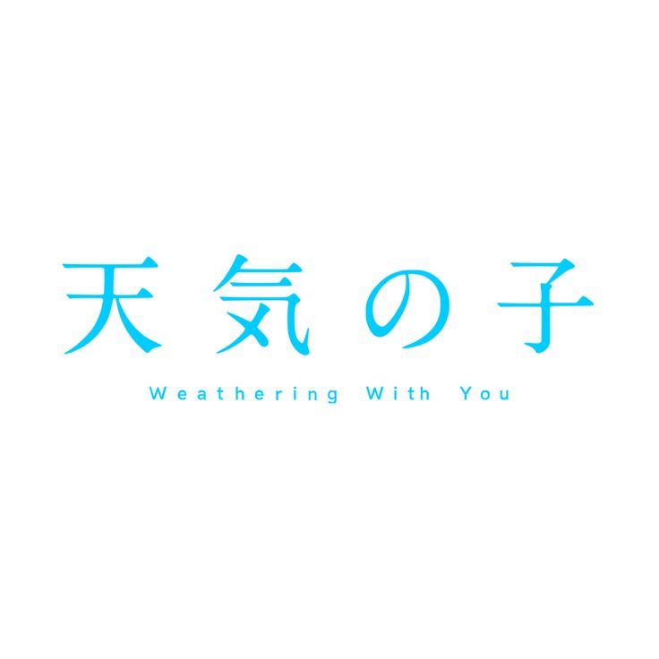 Weathering With You Characters — Complete Cast Guide | Shapes