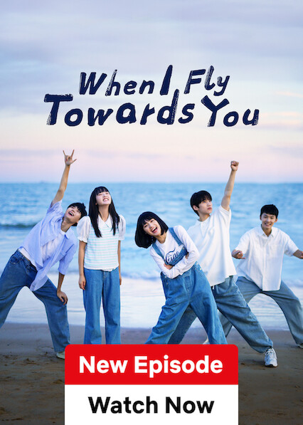 When I Fly Towards You Episode Guide — Best & Most Important Episodes ...